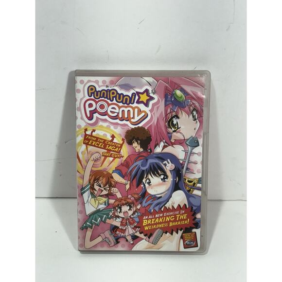 Media | Puni Puni Poemy Vol 1 Dvd 204 Reversible Cover With Poster Rare ...